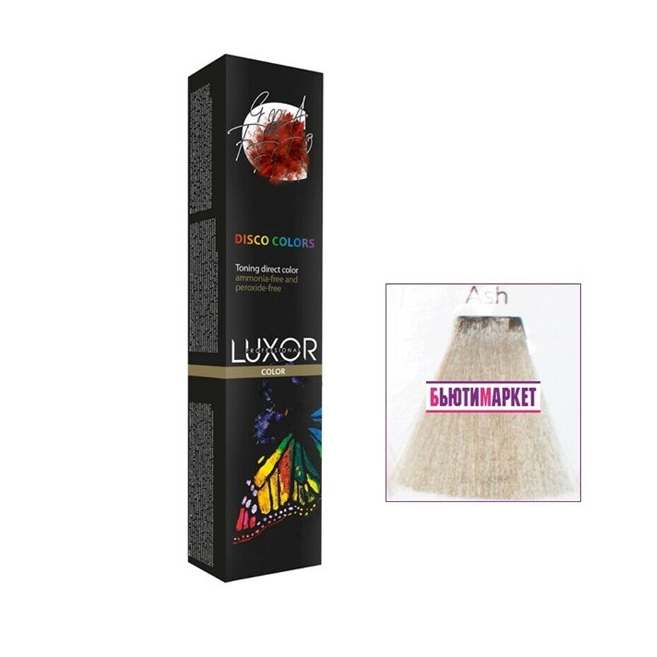 Тонирующий гель для волос прямого действия DISCO COLORS ASH, 100 мл