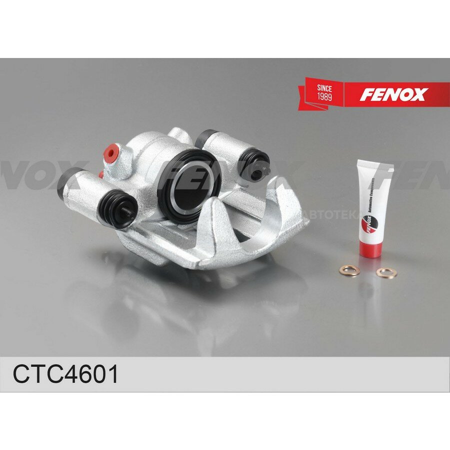 Суппорт тормозной PEUGEOT BOXER/CITROEN JUMPER/FIAT DUCATO 02- зад. лев. FENOX CTC4601
