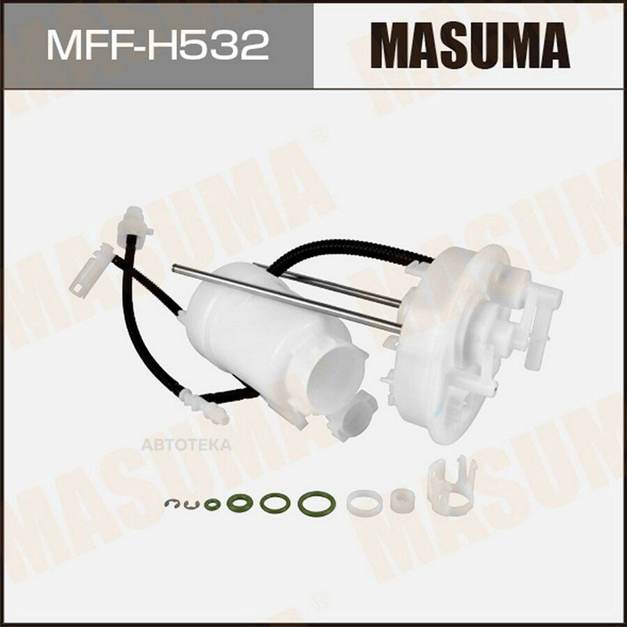 Фильтр топливный MASUMA MFFH532 в бак, FIT HYBRID, VEZEL / GP5, RU1