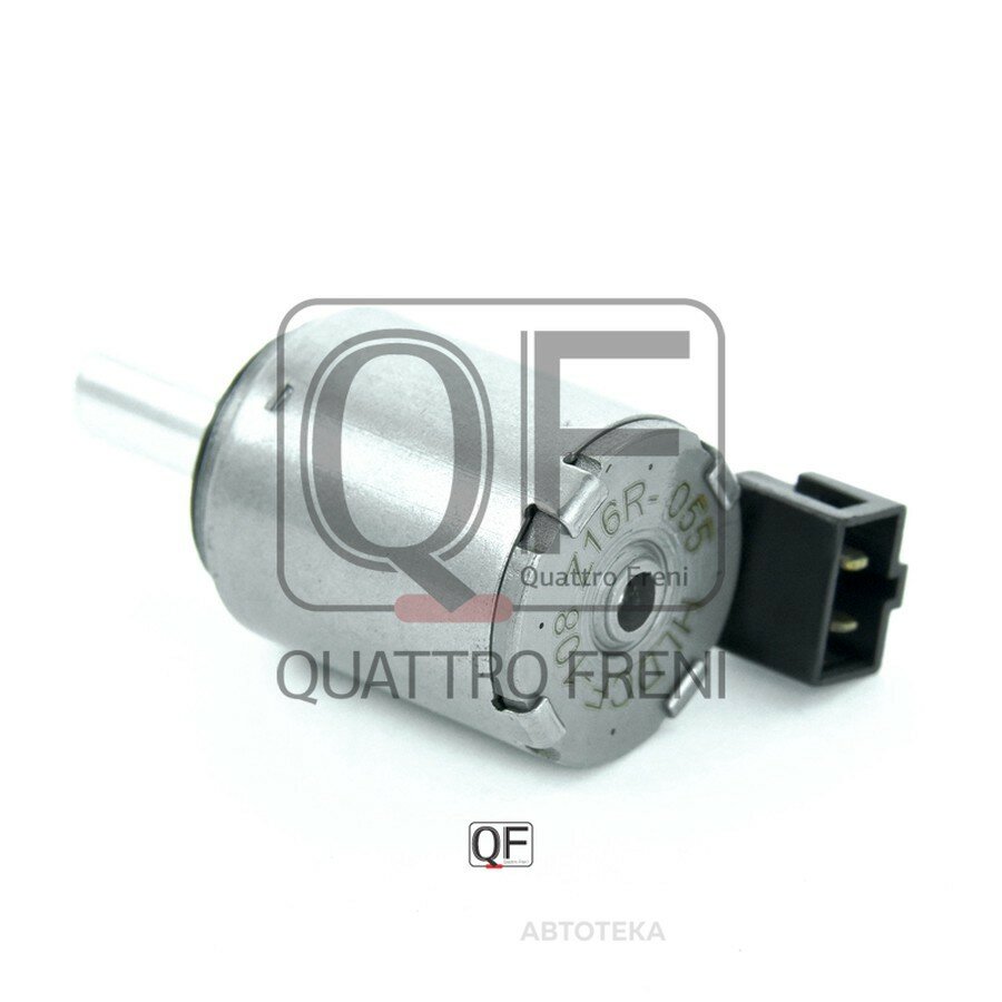 Клапан электромагнитный QUATTRO FRENI QF00T00016 CITROEN C3 02>/C4 04-11/C4 Picasso 06-13/C5 01>/C8 02>/C-Elysee HDI/VTI 115, VTI 72 12>/DS3 09-15/DS4 11-15/Evasion 94-02/Jumpy 95-06/Xantia 97-03/X.