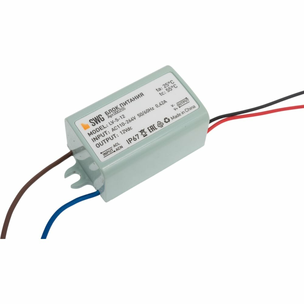 Блок питания для ленты SWG IP 67, пластик, 5 W, 12V, LV-5-12 00000000255