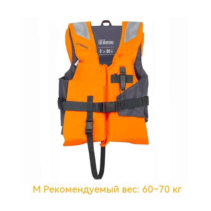Decathlon для взрослых водные виды спорта, спасательный жилет не предусмотрен, плавательные жилеты с плавучестью 100N, легкий для сноркелинга и парусного спорта WWB4