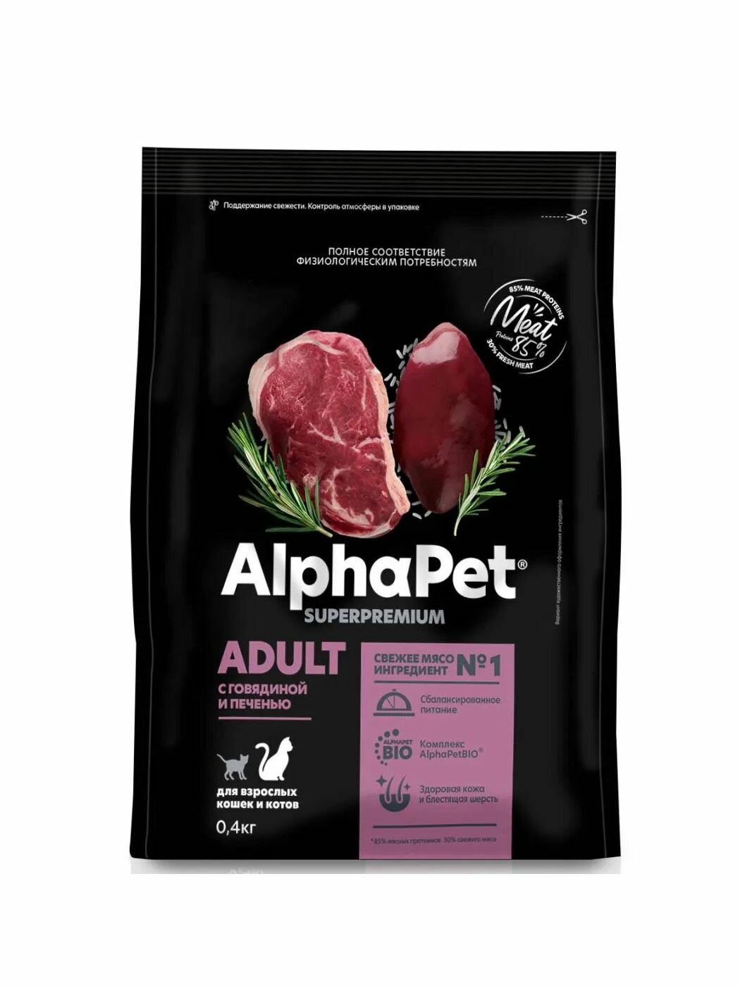 AlphaPet Корм сухой для взрослых кошек и котов, с говядиной и печенью, 400 гр, 1 уп