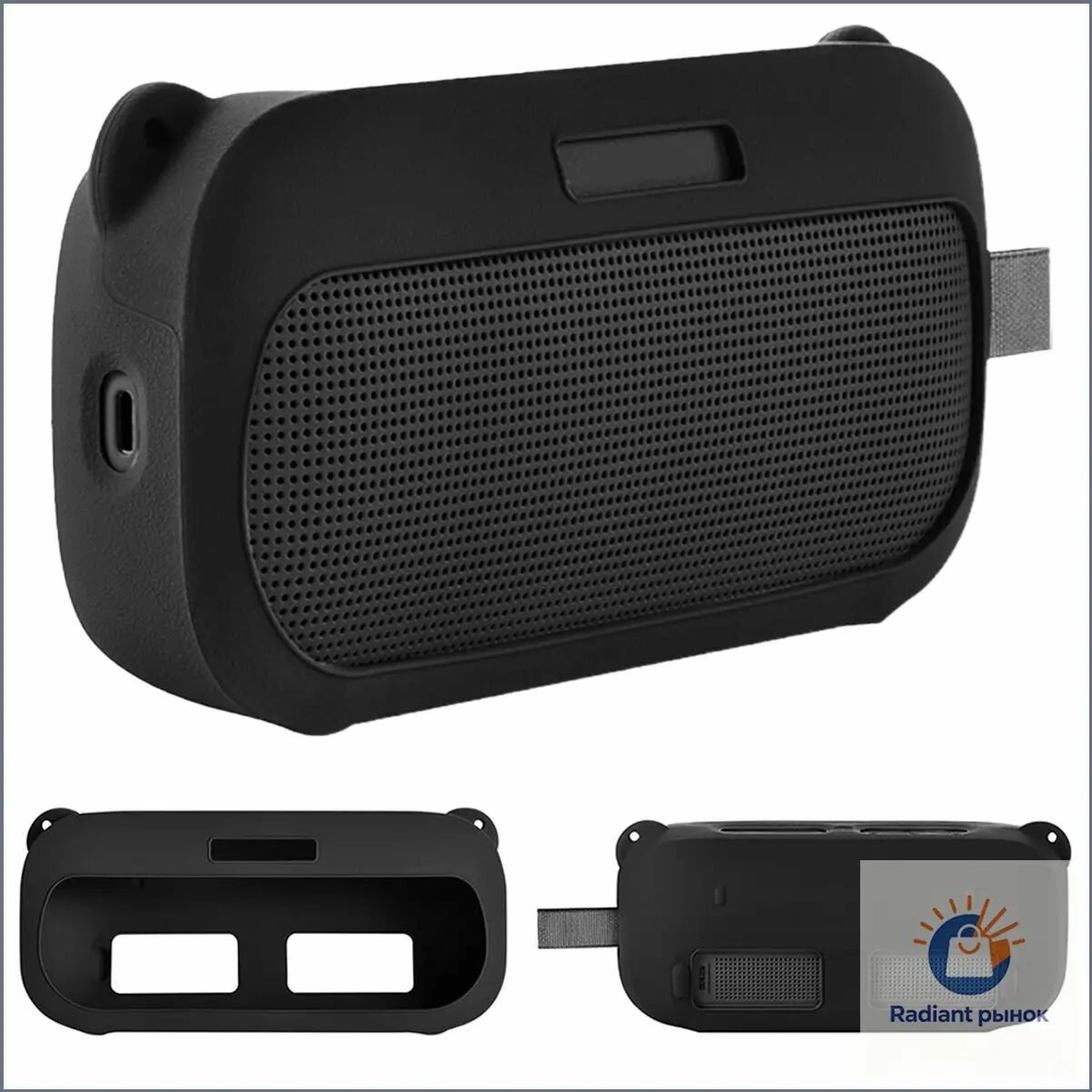 Чехол для колонки Bose SoundLink Flex: силиконовый, с ручкой и карабином