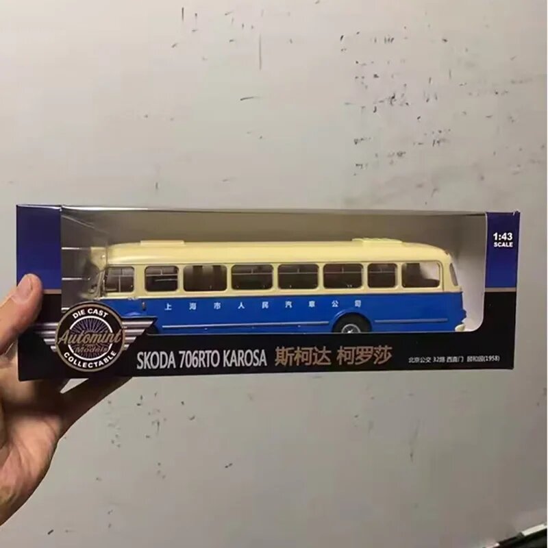 Пластиковая модель автобуса HYINUO 1/43