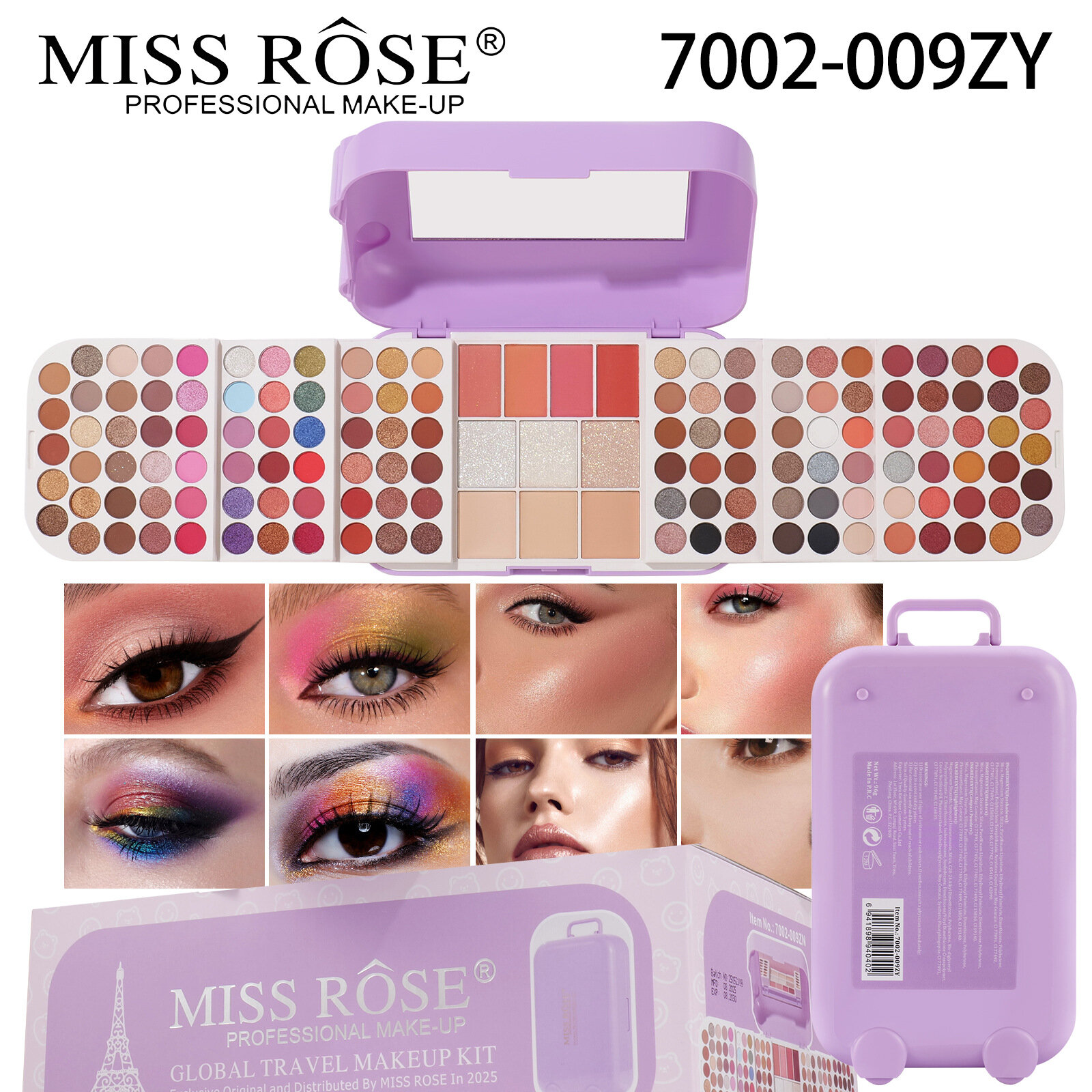 Палетка макияжа MISS ROSE 7002-009ZY насыщенный теплый