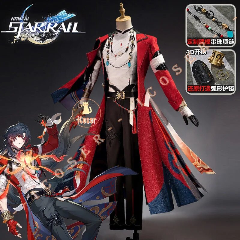 Honkai Star Rail Mortenax Blade Косплей Костюм XL, Costume only