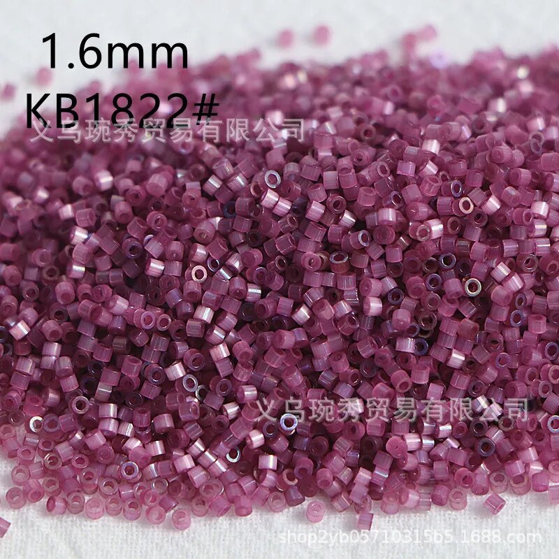 Матовые стеклянные бусины «Кошачий глаз» 1,6 мм для рукоделия 1.6mm 10g 1800pcs, KB1822