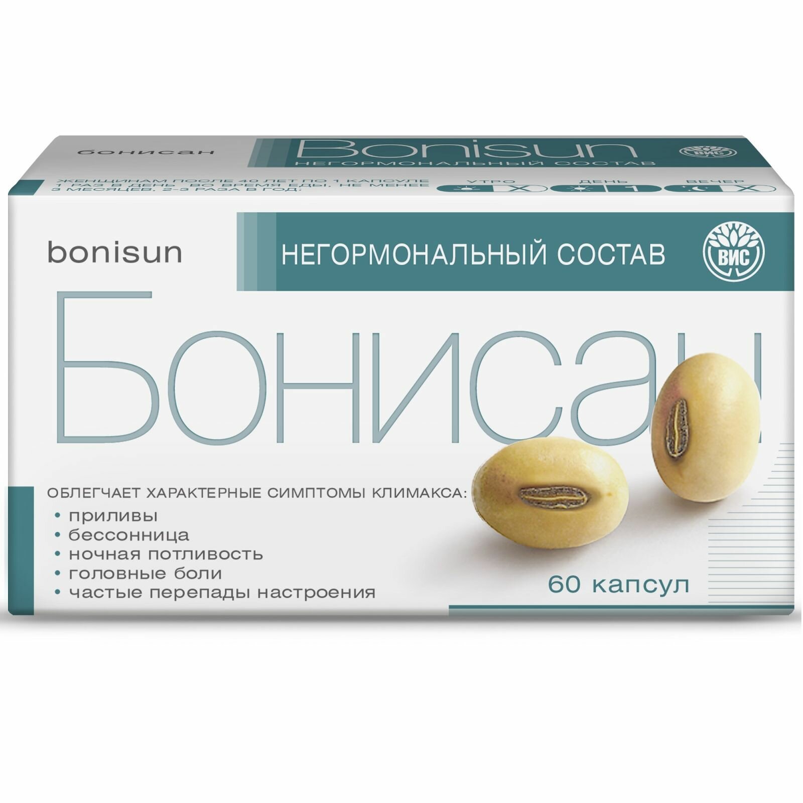 Комплексная пищевая добавка ВИС Бонисан капсулы массой 0,46 г N60
