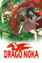 Drago Noka, Все страны