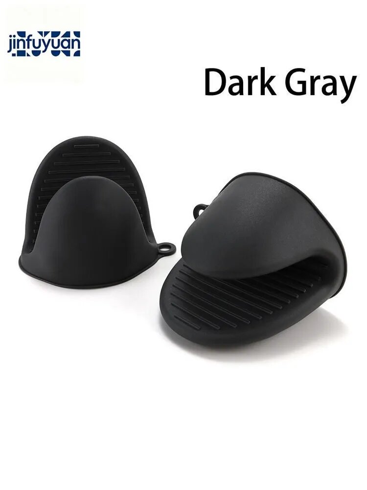Прихватка для кухни Dark gray