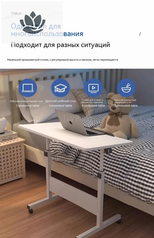Складной настольный мольберт хлопушка AF — фото 1