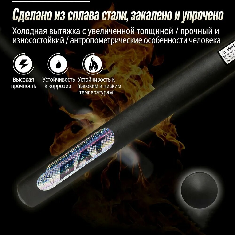 Мяч бейсбольный — фото 1