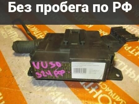 Блок предохранителей с пробегом Nissan Bassara VU30