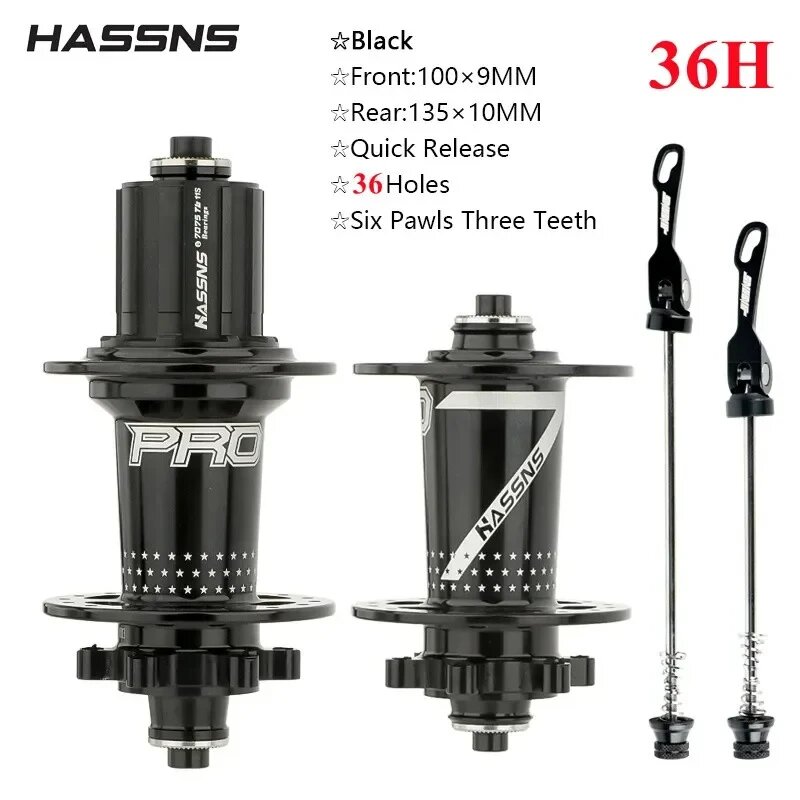 Велосипедные втулки HASSNS PRO7, 36H, черные
