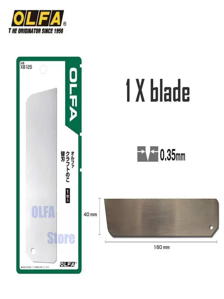 OLFA XB125 Домашние пилы ручной работы Точные зубы Острая пила 100mmX40mm