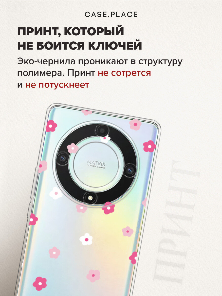 Чехол на Honor X9A / Хонор X9A с принтом "Весенние цветочки рисунок", прозрачный — фото 1