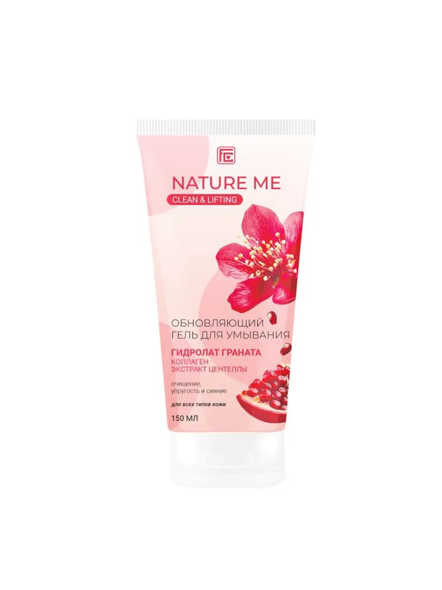 Family Cosmetics Обновляющий гель для умывания лица с гидролатом граната Nature Me, 150 мл