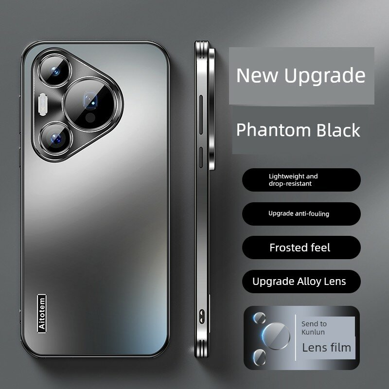 Ультратонкий матовый чехол для Huawei Pura 80 Pro Plus, черный теневой противоударный