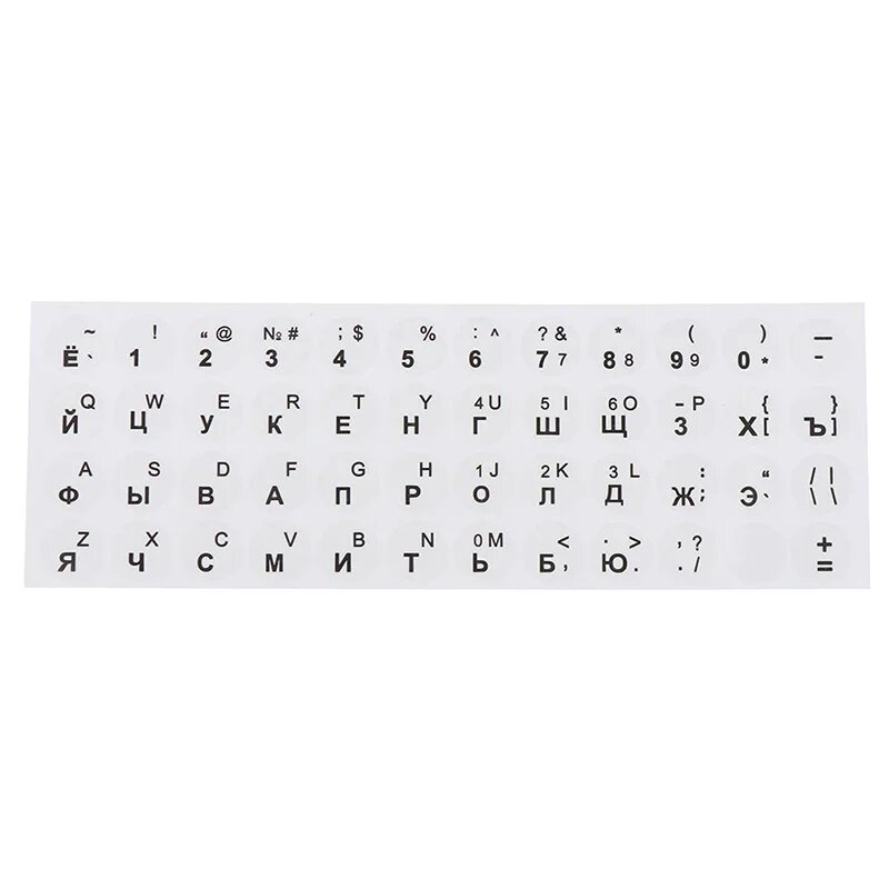 ESHYLALA наклейки на клавиатуру 2 цвета Белый, White