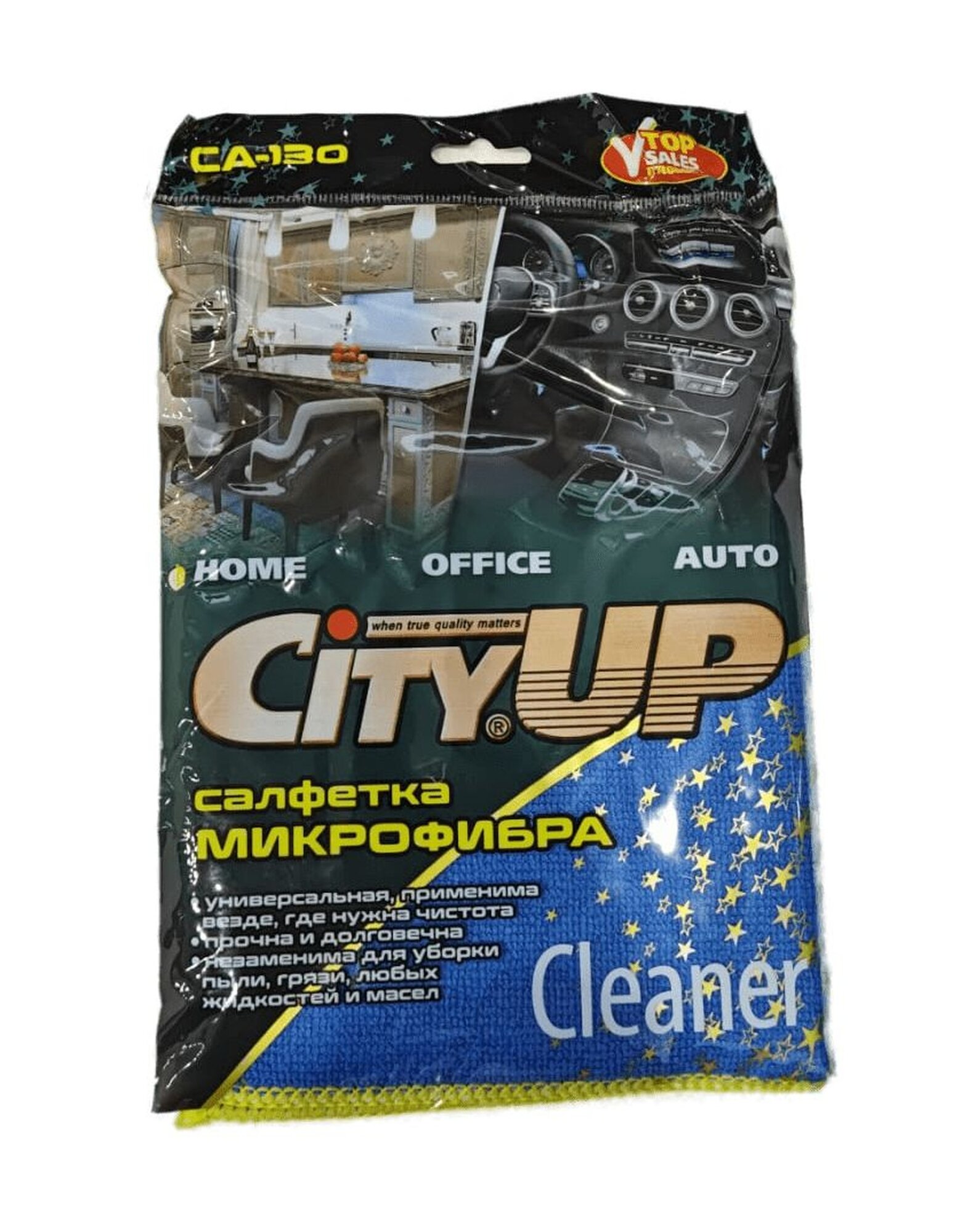 Салфетка из микрофибры CityUP Top Sale, 30 см х 40 см, CA-130
