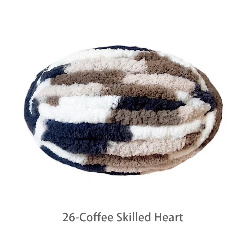 Пряжа для вязания "Ice Yarn", 250г, синяя Темно-синий, 26 Coffee Cleverness