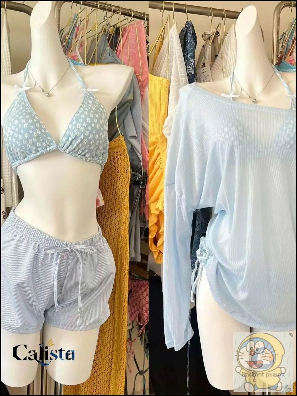 Купальник Y2K Collection