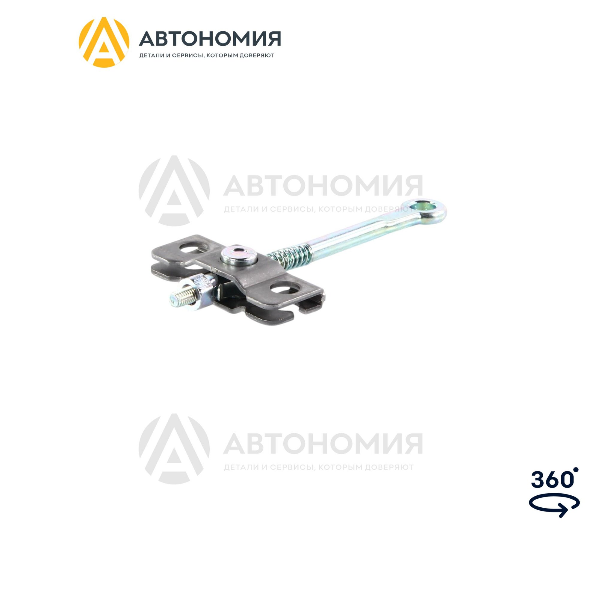 Трос стояночного тормоза центральный Hyundai/KIA 59750-2L000