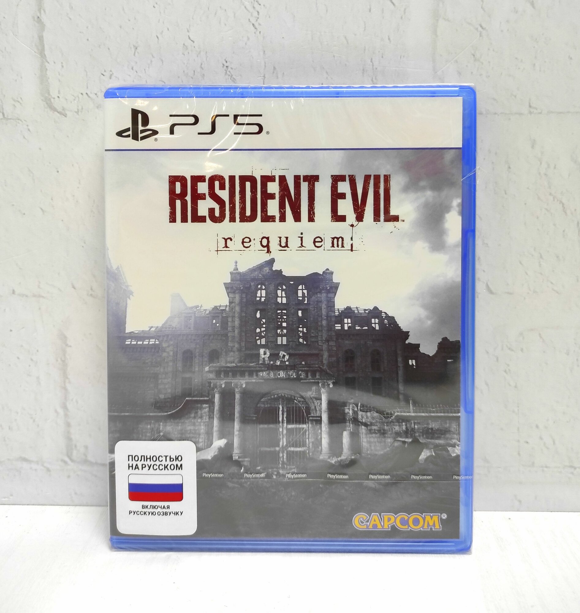 Resident Evil Requiem Полностью на русском PPSA 31246 Видеоигра на диске PS5