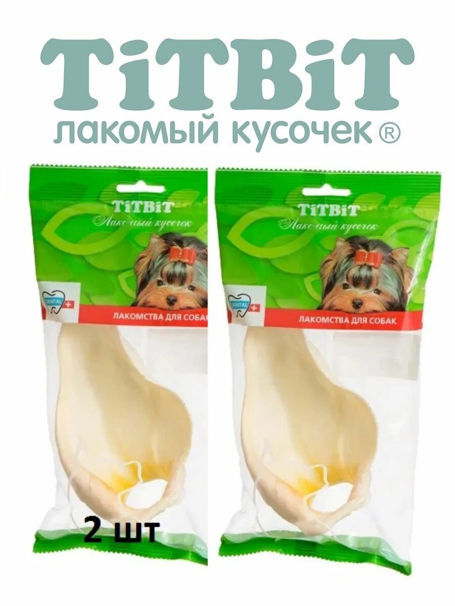 TiTBiT Лакомство для собак Ухо телячье большое (2 шт)