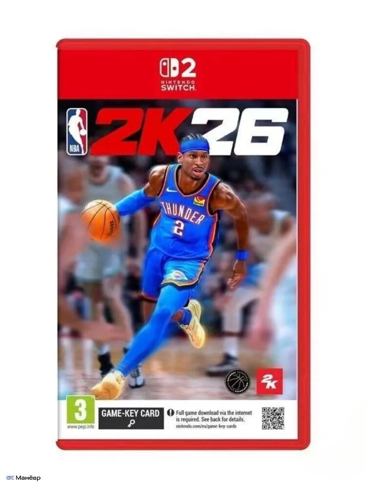 Игра NBA2K26 (Nintendo Swich 2, английская версия)