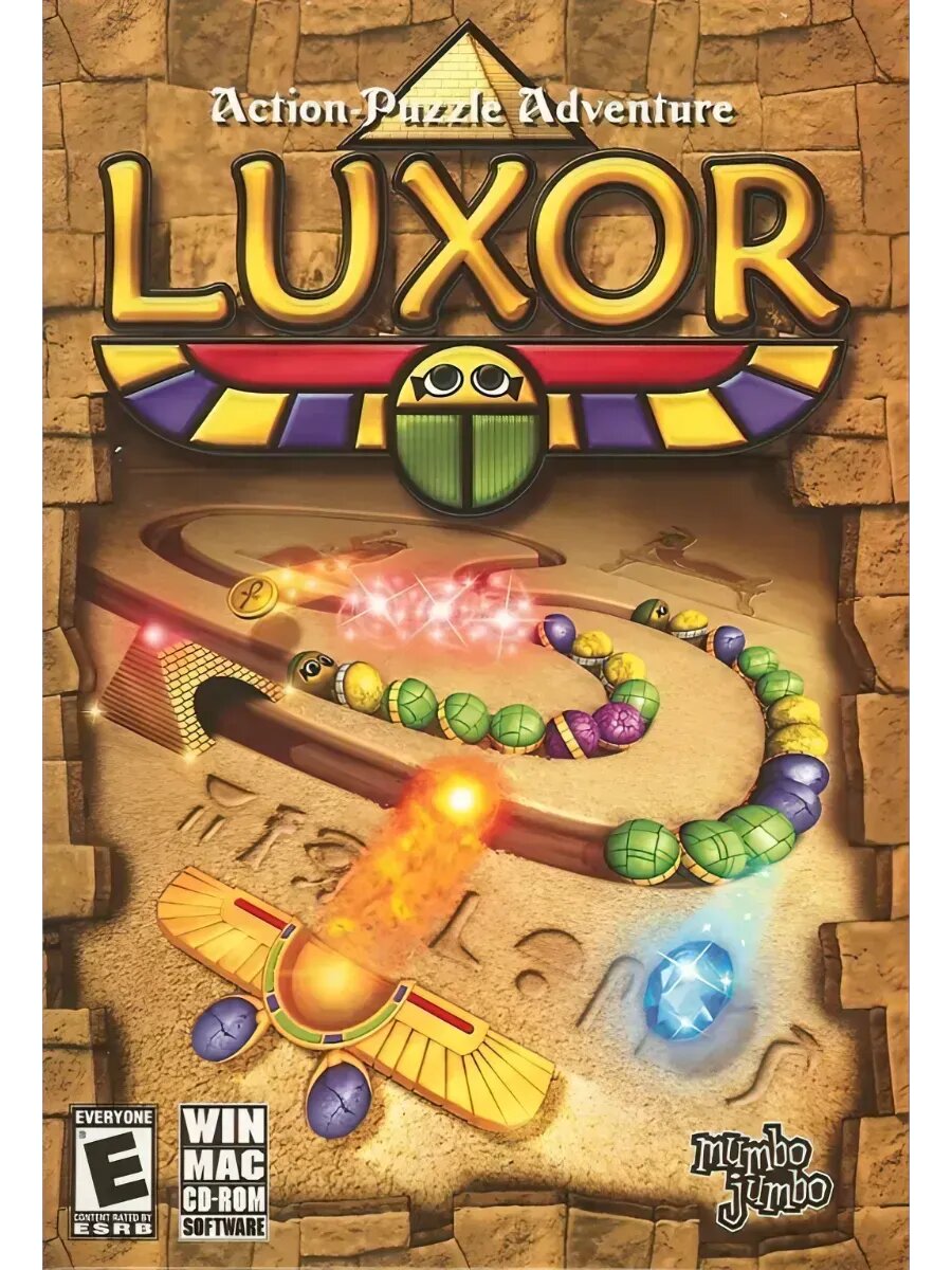 Антология Zuma and Luxor, игра для ПК (на флешке USB)