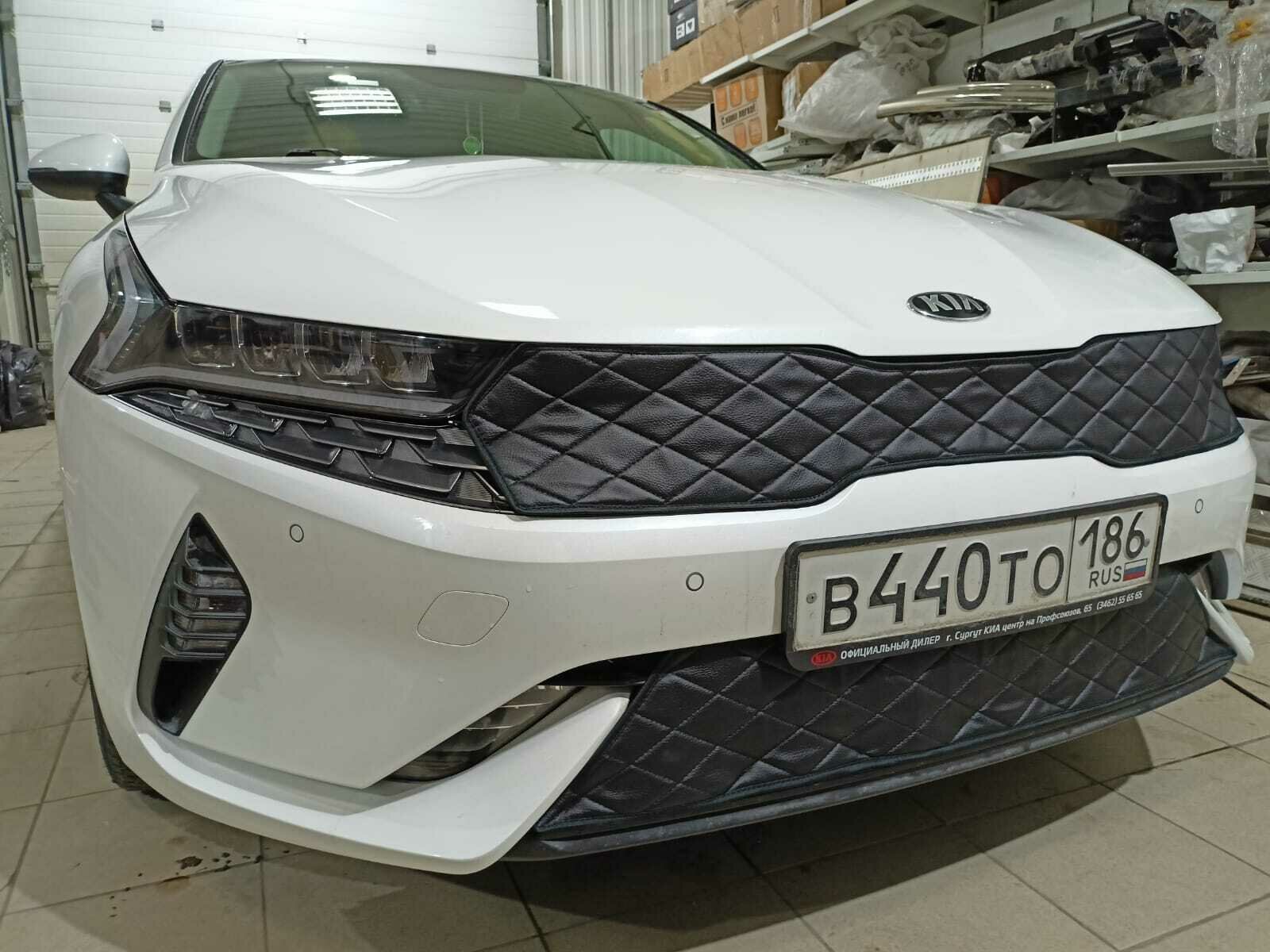 Утеплитель радиатора Экономия топлива KIA K5 Киа К5 (дорестайлинг 2019 -н. в. III)