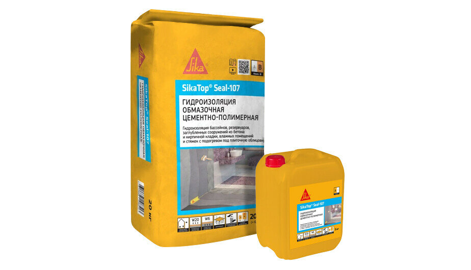 Гидроизоляция цементно-полимерная Sika Seal-107 (компоненты A+B) жестко-эластичная 20 кг+ 5 кг