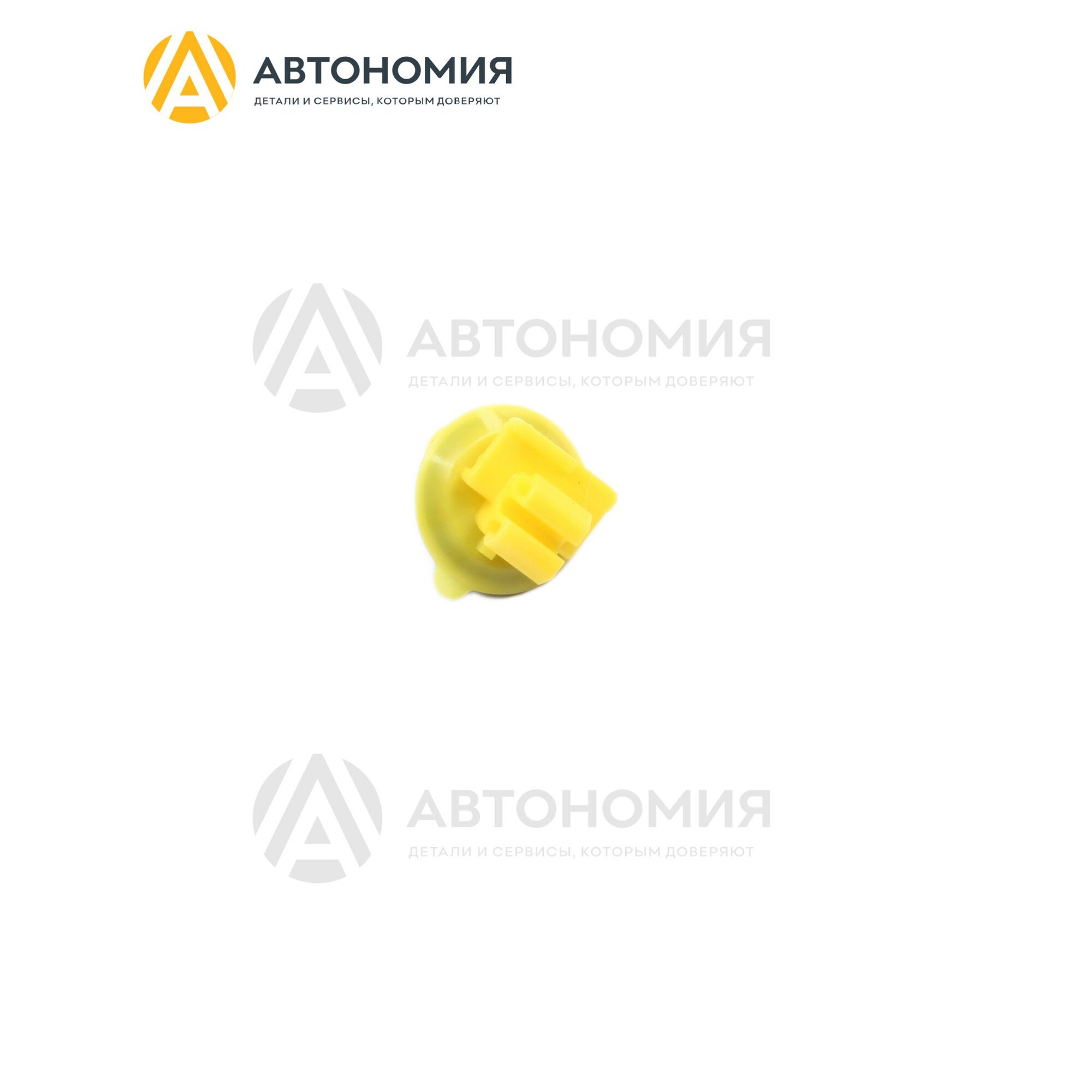 Пистон молдинга Toyota-Lexus 75882-60010