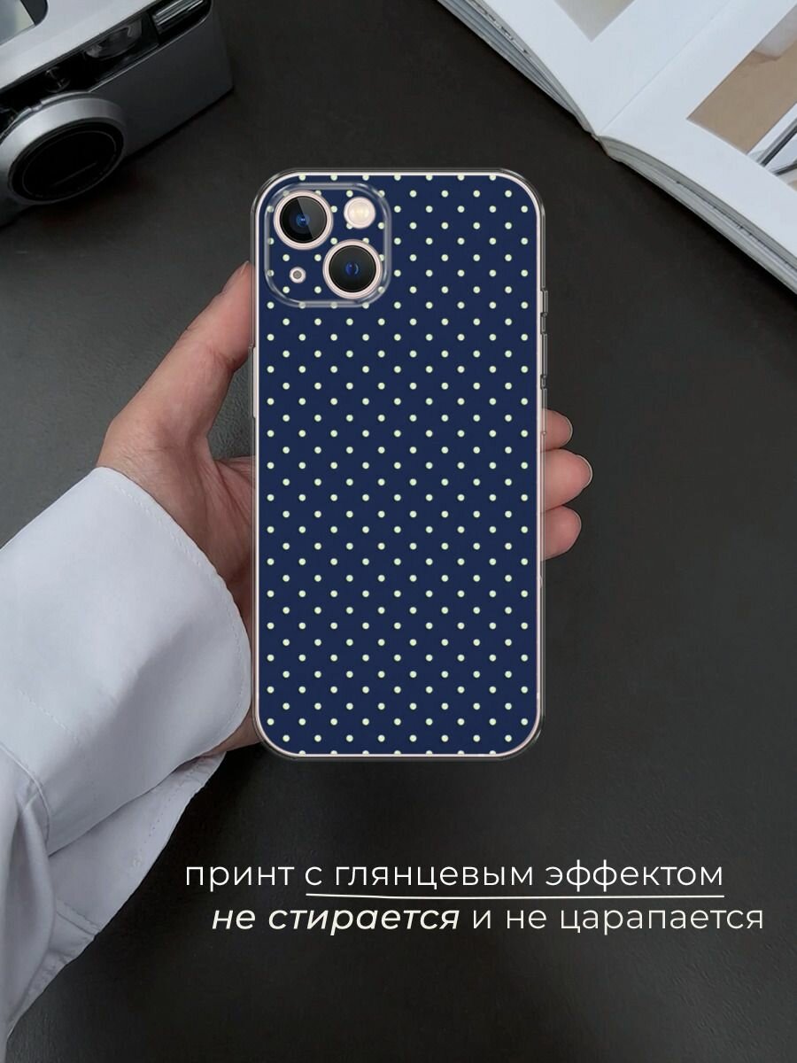 Силиконовый чехол на Apple iPhone 13 / Айфон 13 с принтом Фон с точками — фото 1