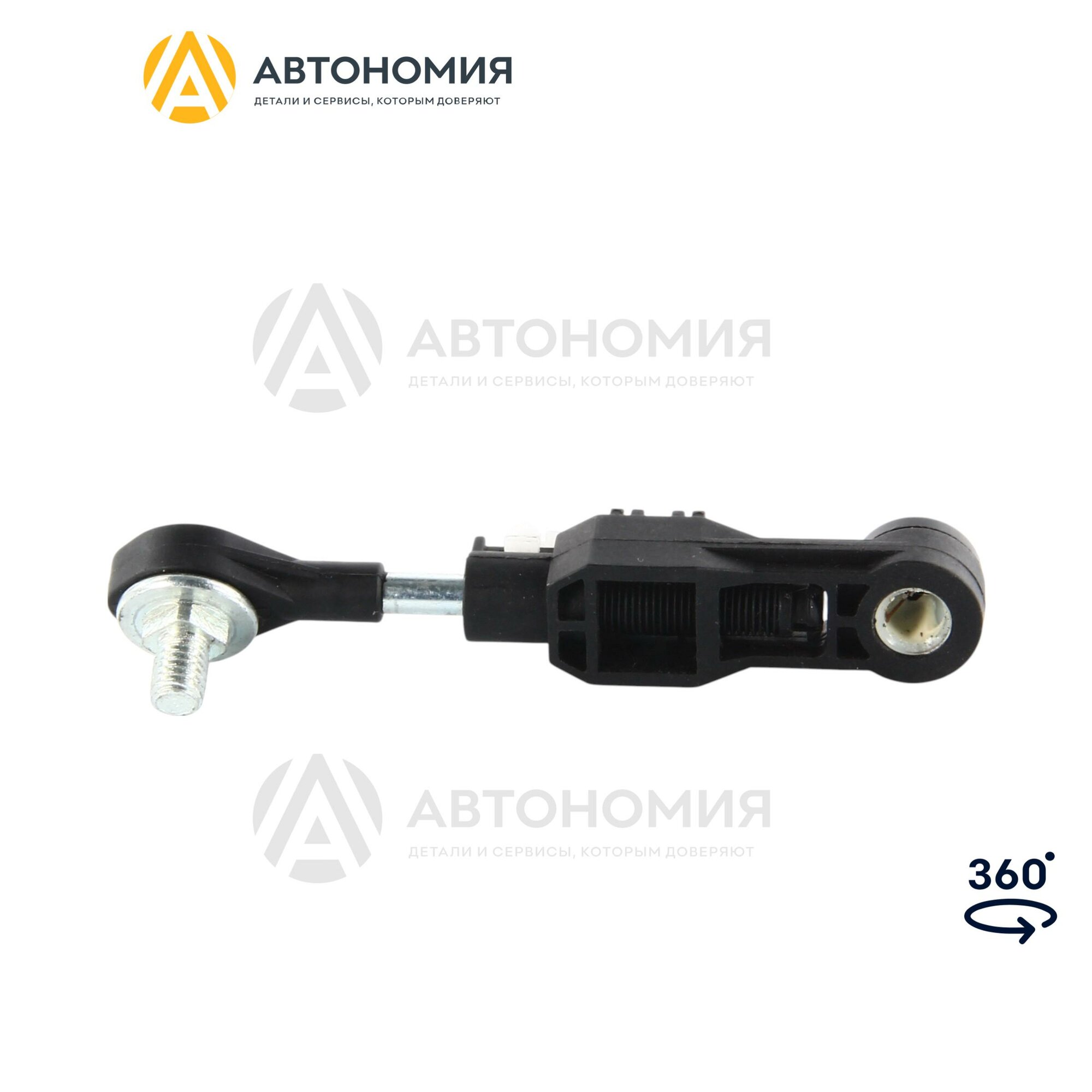 Тяга троса акпп москвич 3 JS4, J7 JAC 1703320V5020