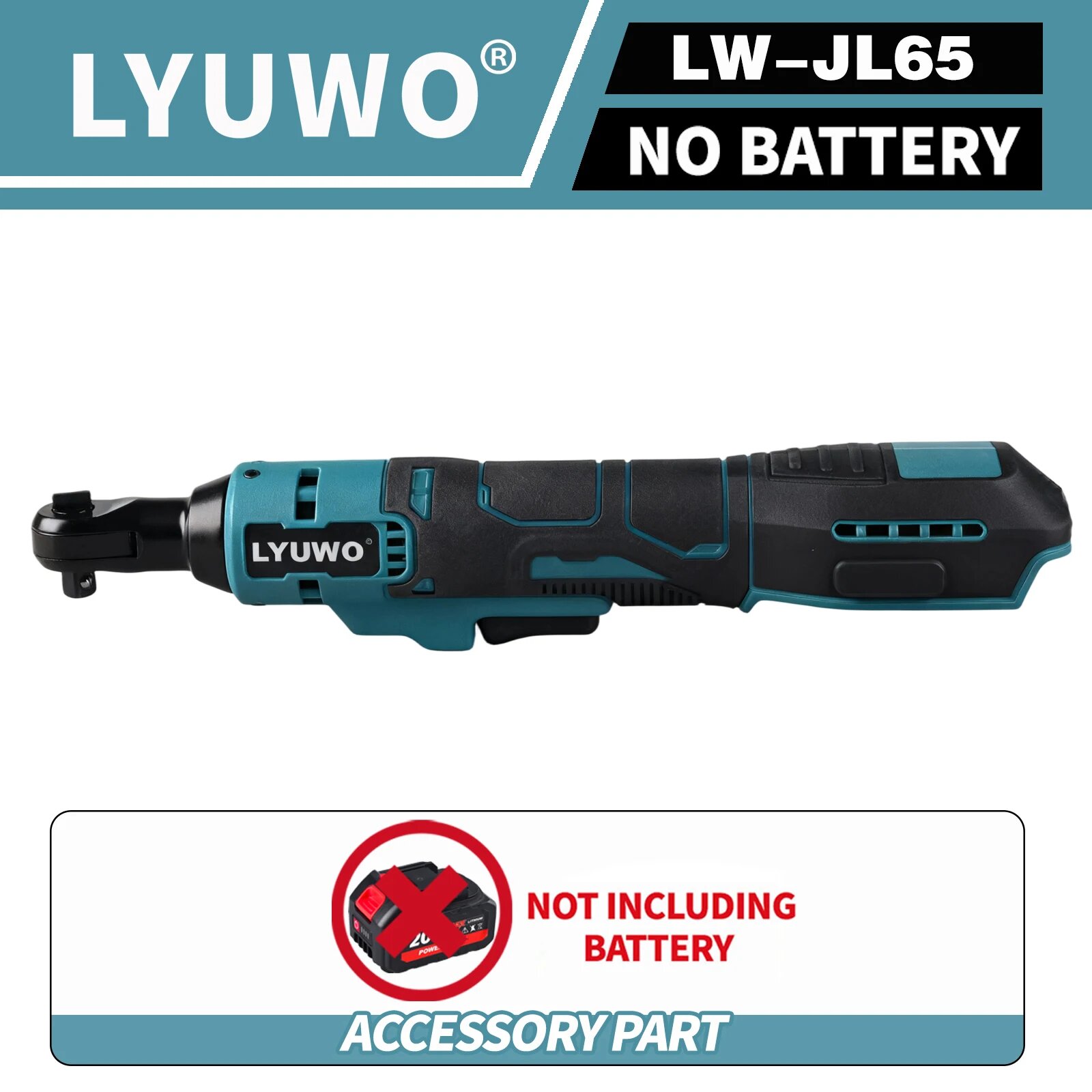 Аккумуляторная трещотка LYUWO 18В/20В For makita Battery