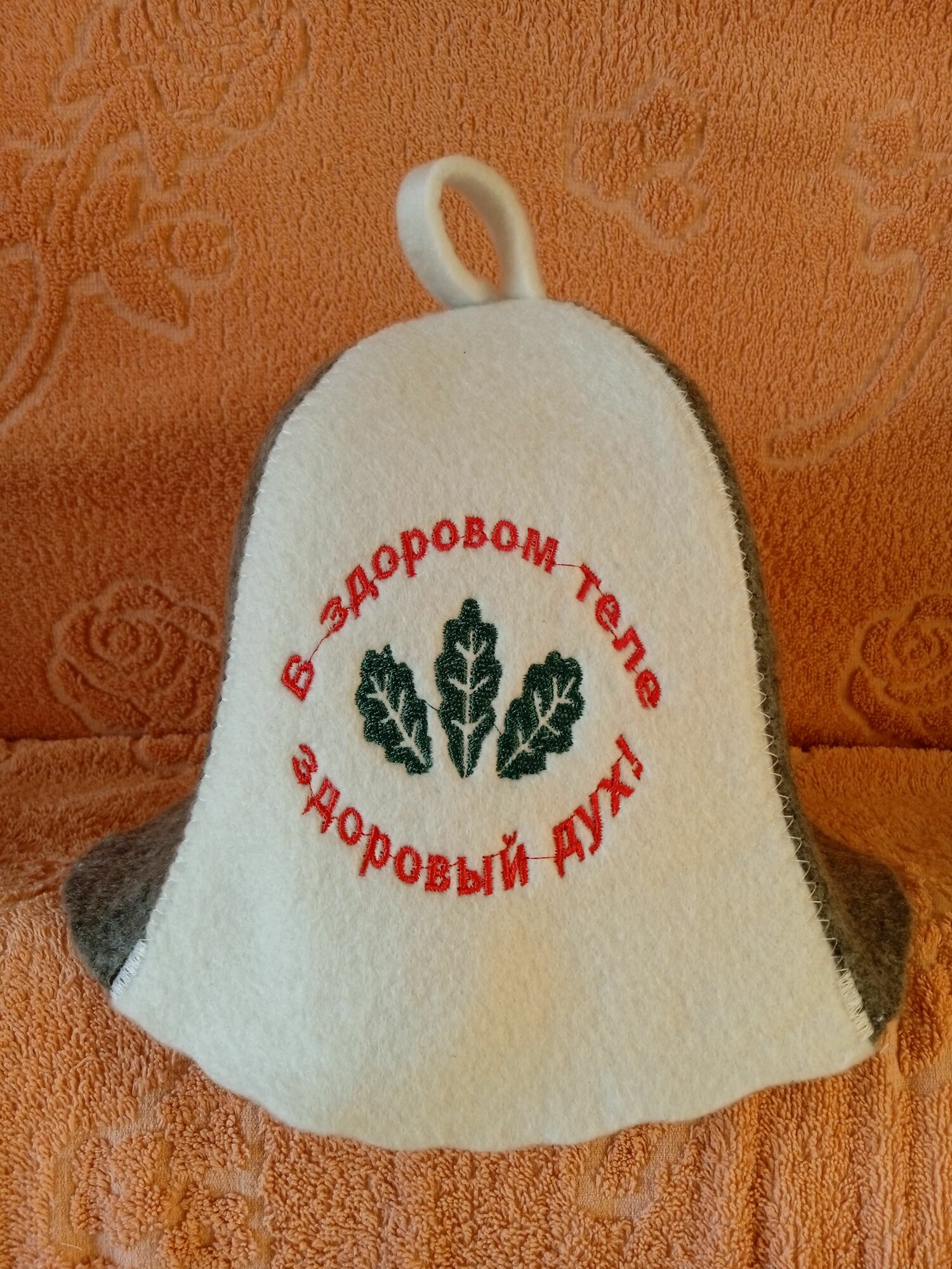 Шапка для Бани и Сауны с Вышивкой! Банная шапка для парной. Шапочка Именная