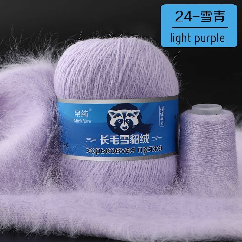 Пряжа Mink Wool Пух норки 50г, 350м 1шт+дополнительная нить Богатый цвет