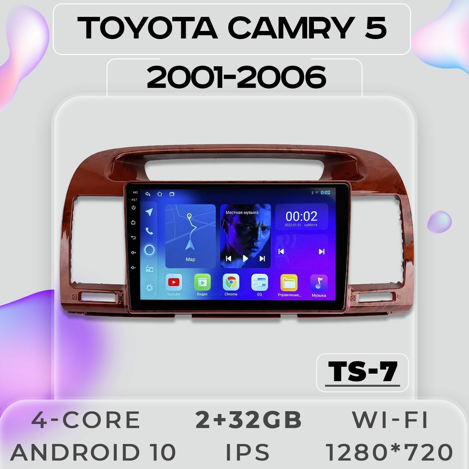 Штатная магнитола TS7 Toyota Camry 5 Тойота Камри 5 2+32GB магнитола Android 10 2din головное устройство мультимедиа