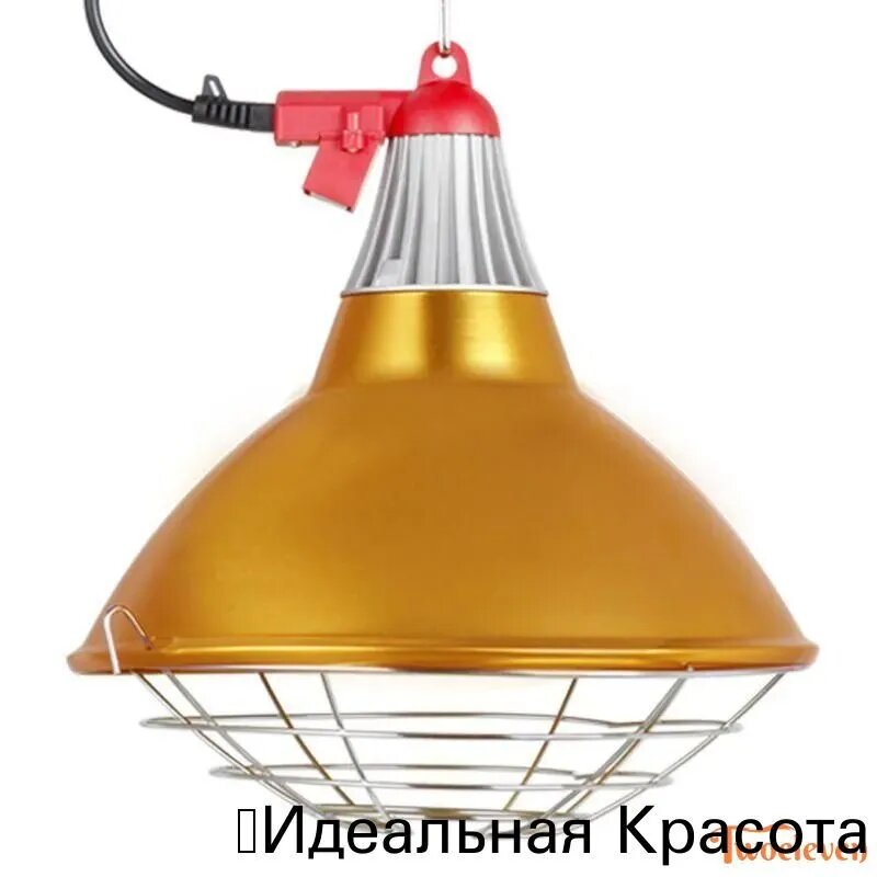 Рефлектор для фермерского хозяйства Без лампочки, мощность 300 Вт, металл, размеры 300 мм, Китай