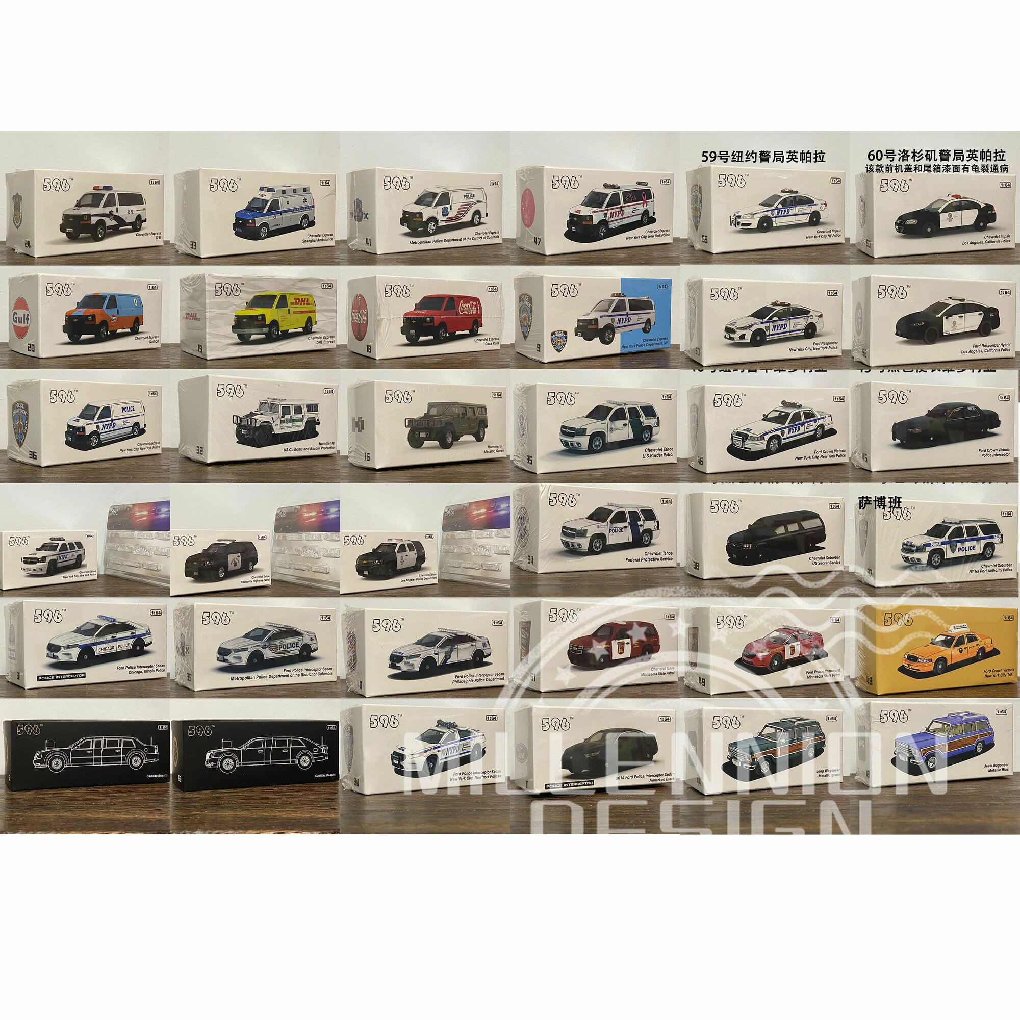 596 Police 1:64, литой автомобиль полиции, модель(64-Крайслер черное)