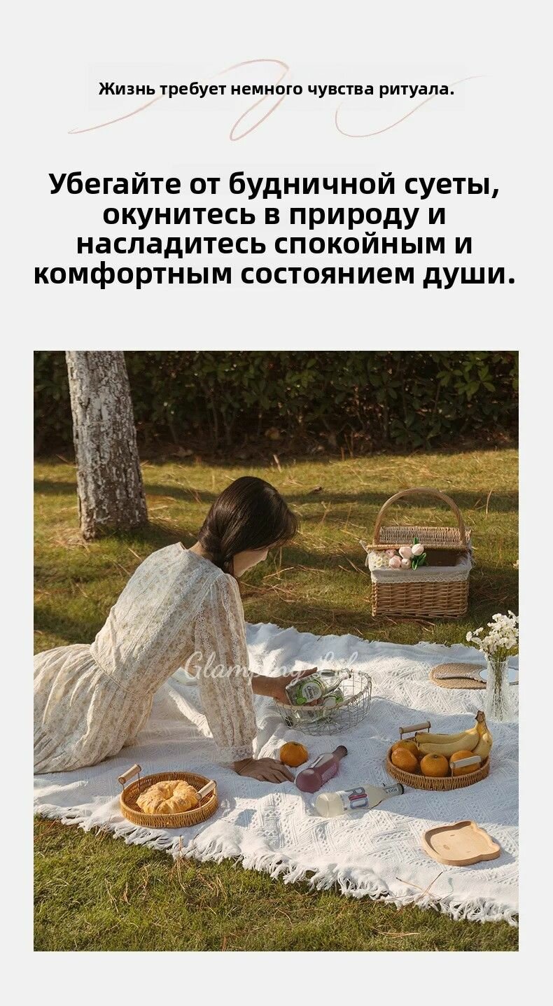 Универсальный коврик для пикника и похода, водонепроницаемый и легкий, скатерть для стола и плед для отдыха на природе,2 шт. 210х 90 см — фото 1