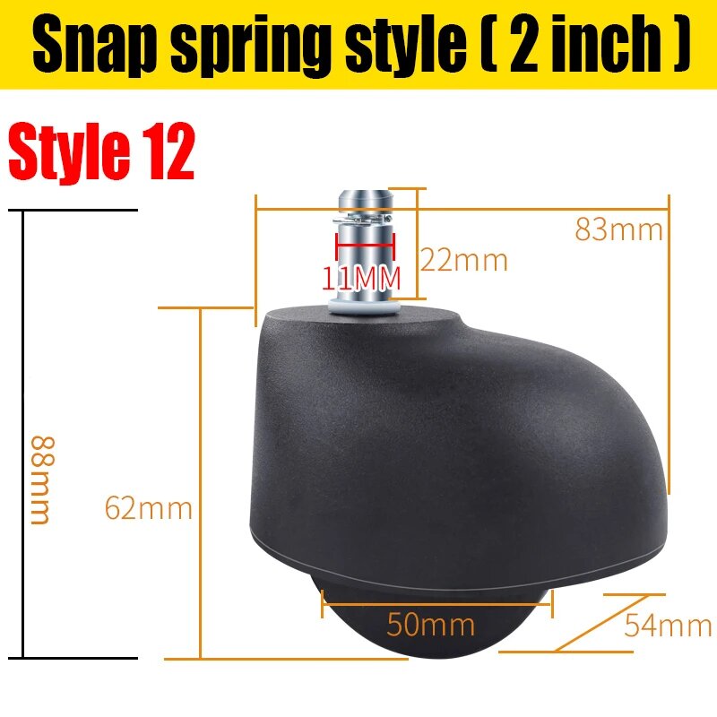 Мебельные ролики 5 шт. Style 12
