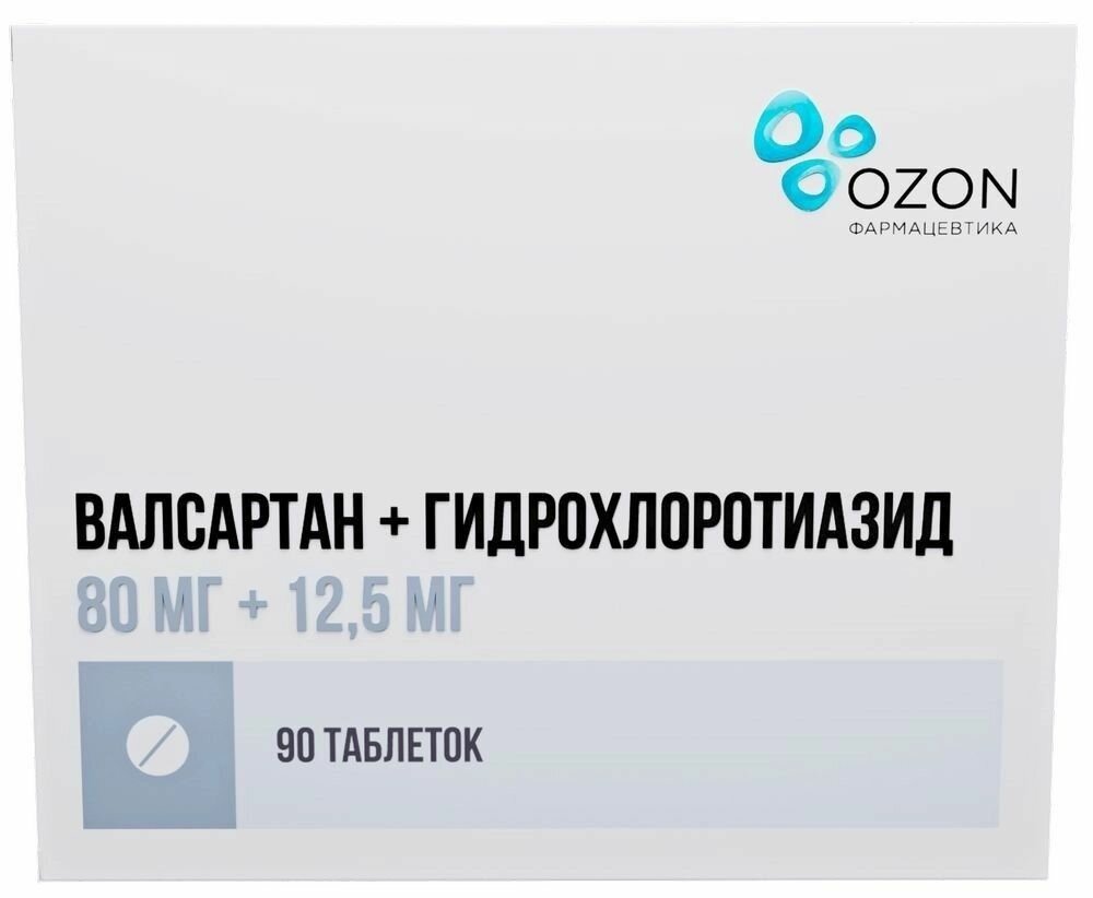 Валсартан+Гидрохлоротиазид таблетки, покрытые пленочной оболочкой 80 мг +12,5 мг, 90 шт.