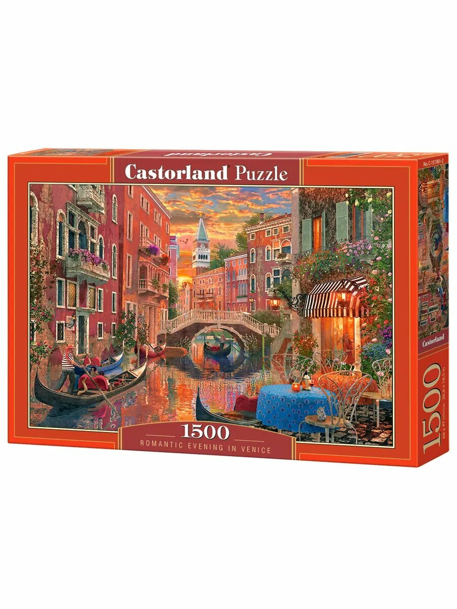 CastorLand Пазл Вечерняя Венеция , 1500 деталей