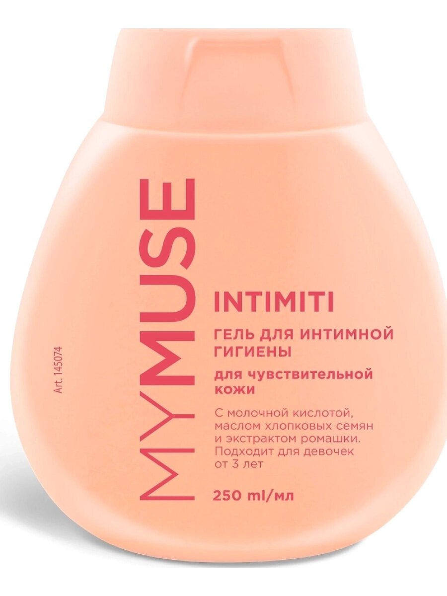Гель для интимной гигиены MY MUSE 145014 250мл