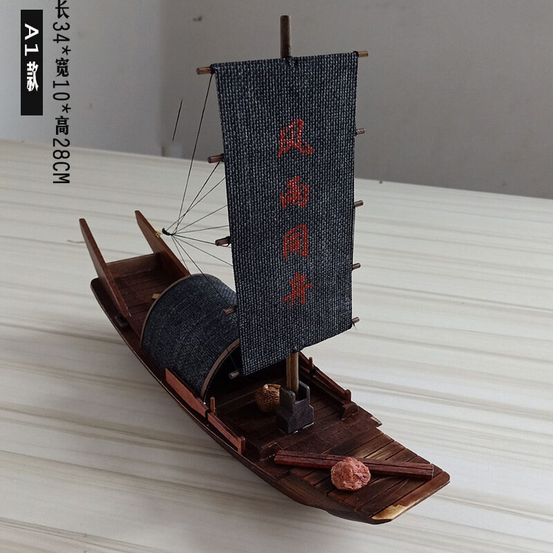 Aojadijia парусный катер модель деревянная модель ручной лодки рыбацкая лодка Shaoxing тентовый подарок A1 Ветер и