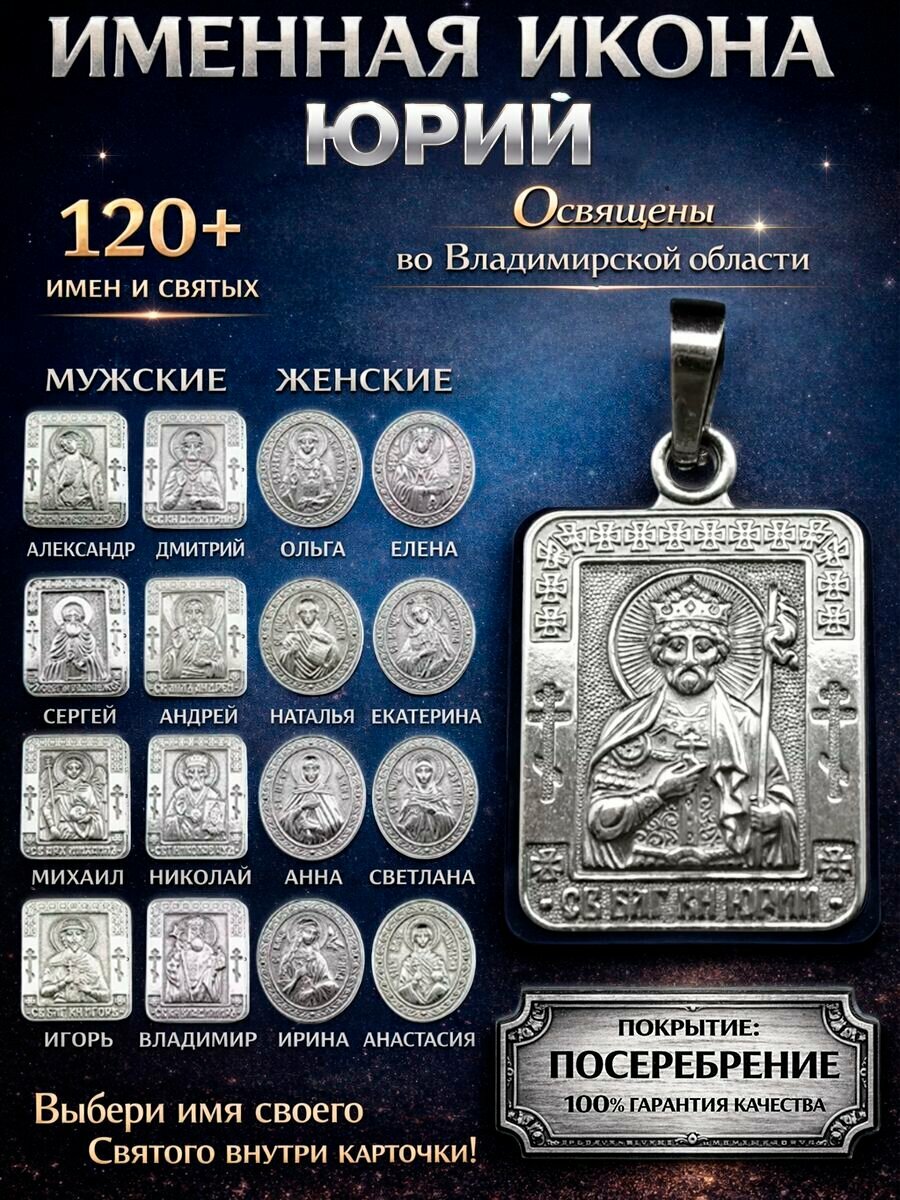 Иконка ОптимаБизнес